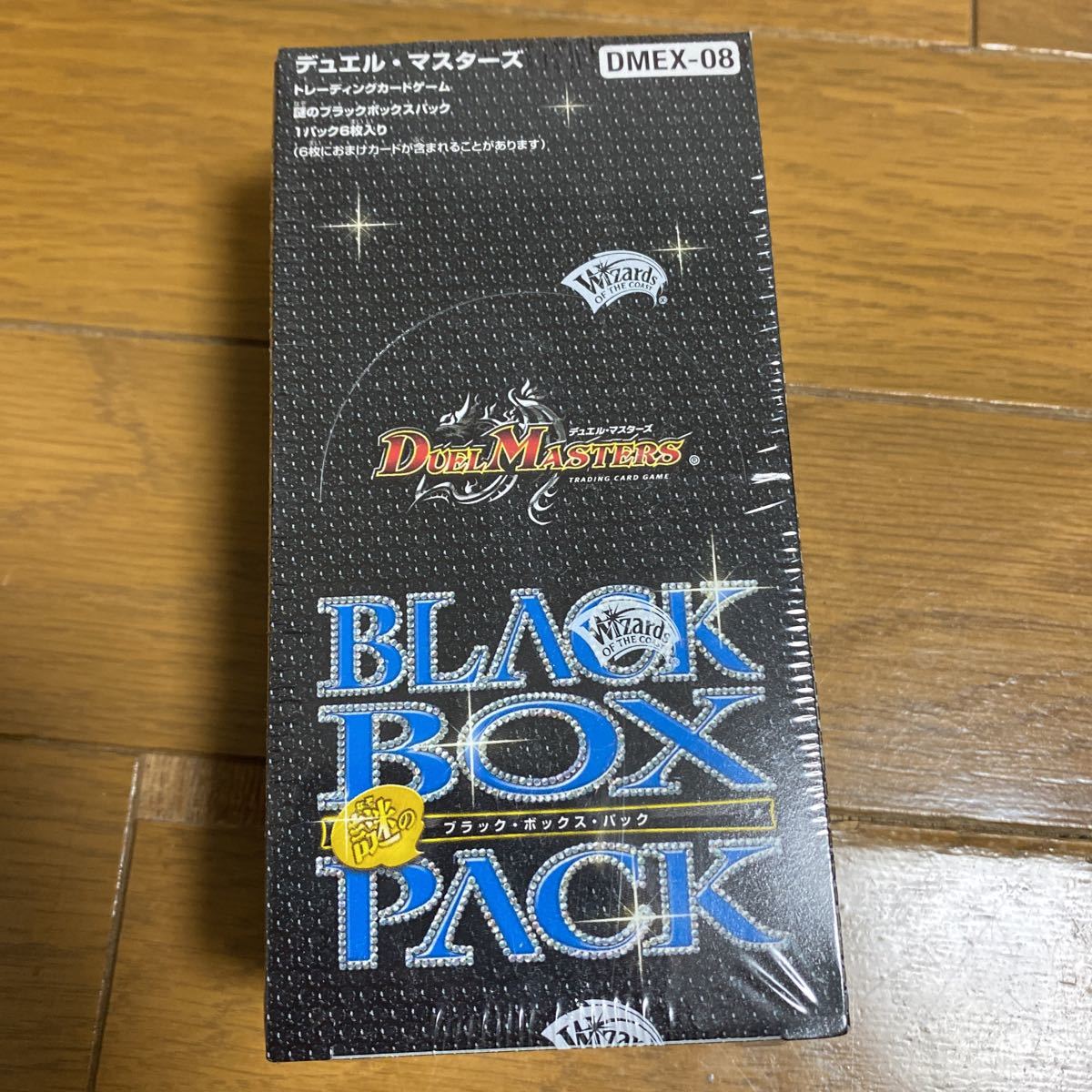 【やや傷や汚れあり】デュエルマスターズ DMEX-08 謎のブラックボックスパック 未開封 1BOXポケモンカードゲーム レジェンドコレクションの落札情報詳細 - ヤフオク落札価格検索 オークフリー