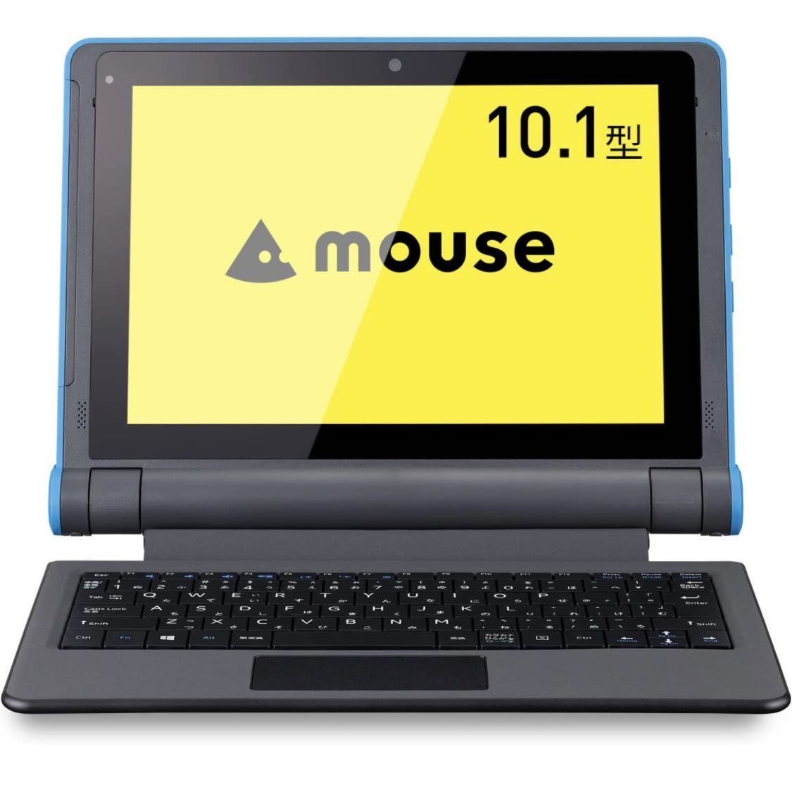 【未使用に近い】[美品]mouse E10 スタディパソコン 10.1型タブレットPC 2in1(落下耐性/防塵/防滴/Win10 Pro/Celeron N4000/4GB/64GB ...