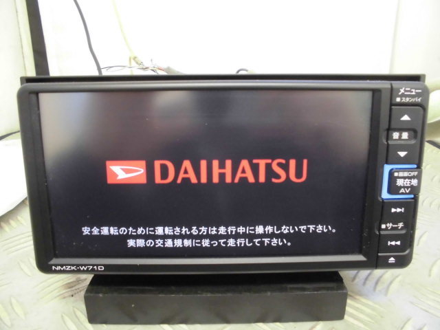 【目立った傷や汚れなし】作動確認済み JVCKENWOOD ダイハツ純正 NMZK-W71D 08545-K9146 CD DVD Bluetooth 地図2020年 TVコントローラー付 ...