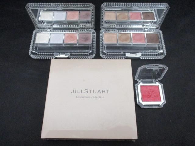 【未使用に近い】残9割 ジルスチュアート JILLSTUART エターナルクチュール アイズ シマー 05 ベストセラーズ コレクション 等 4点 ア の落札情報詳細| ヤフオク落札価格情報 ...