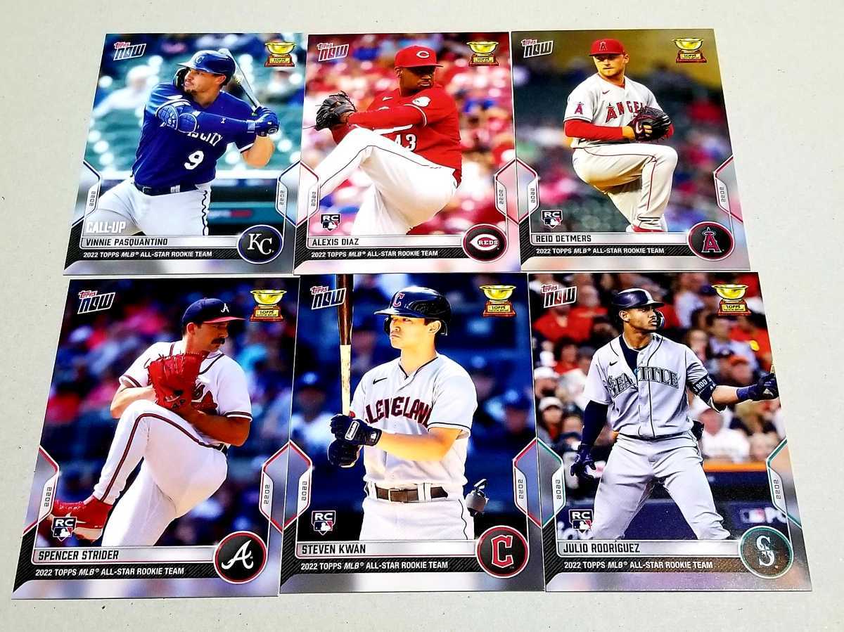 【未使用に近い】2022 Topps Now Rookie Cup team set Julio Rodriguez Bobby Witt ...