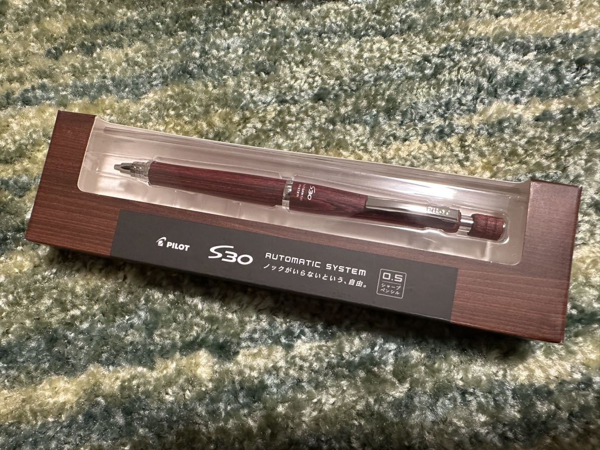 【未使用】新品 シャープペンシル S30 ディープレッド 0.5mm PILOT 高級筆記具の落札情報詳細 - ヤフオク落札価格検索 オークフリー