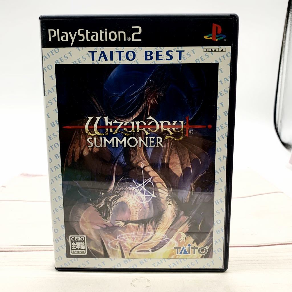 【目立った傷や汚れなし】★ML3507-12★ PS2 【ヴィザードリィ サマナー】 TAITO BEST プレステ2 WIZARDRY SUMMONER プレイステーション の落札情報詳細 ...