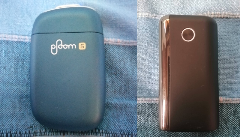 【傷や汚れあり】セット) Ploom S 限定色 / glo hyper+ 黒,銀 検) プルーム プルームテック プルームエスの落札情報詳細 - Yahoo!オークション落札価格検索 オークフリー