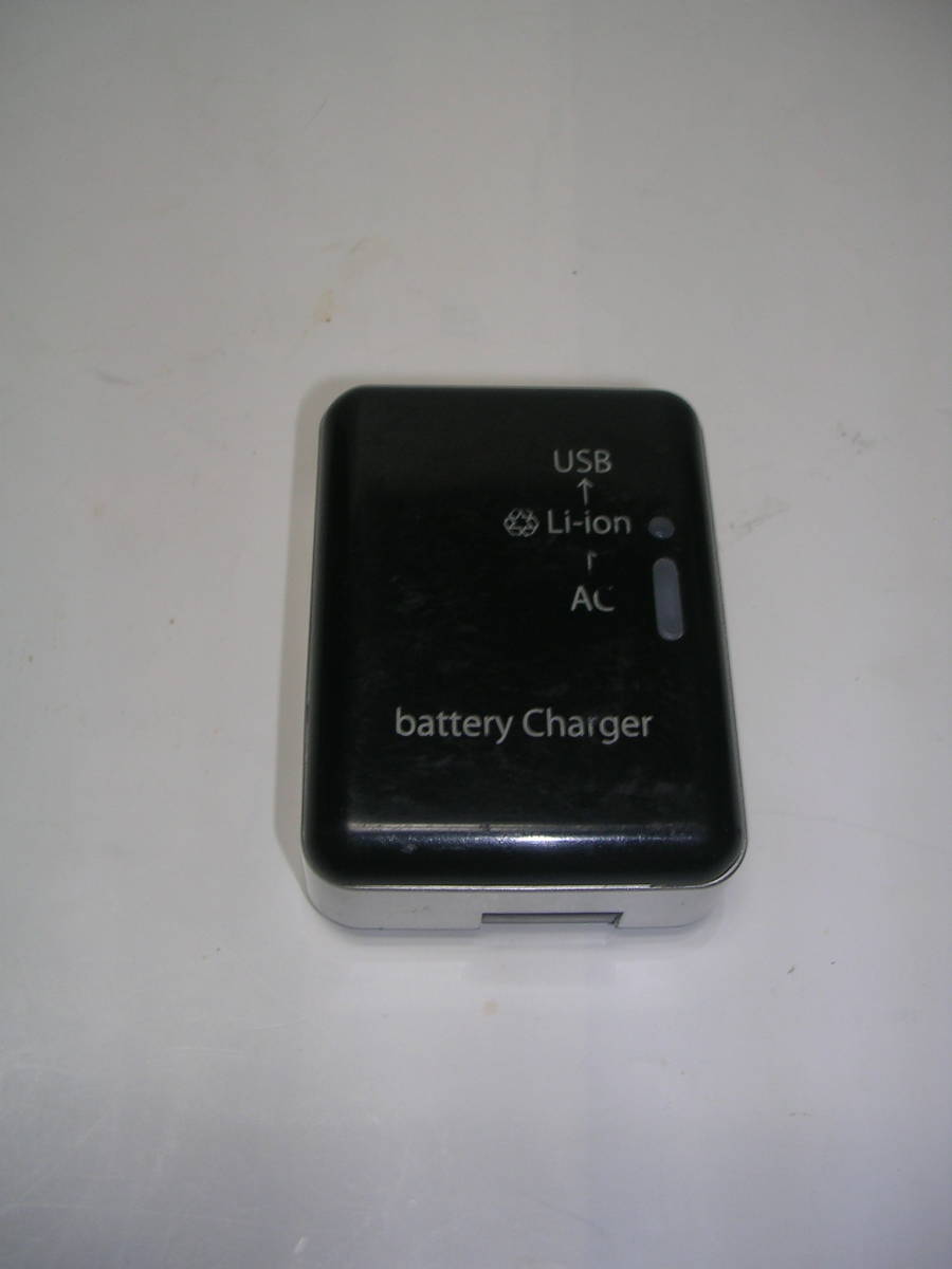 【やや傷や汚れあり】 コンセント用バッテリーチャージャー※【ip TOPLAND FP120 USBアダプタ】良い状態の中古品！の落札情報詳細 ...