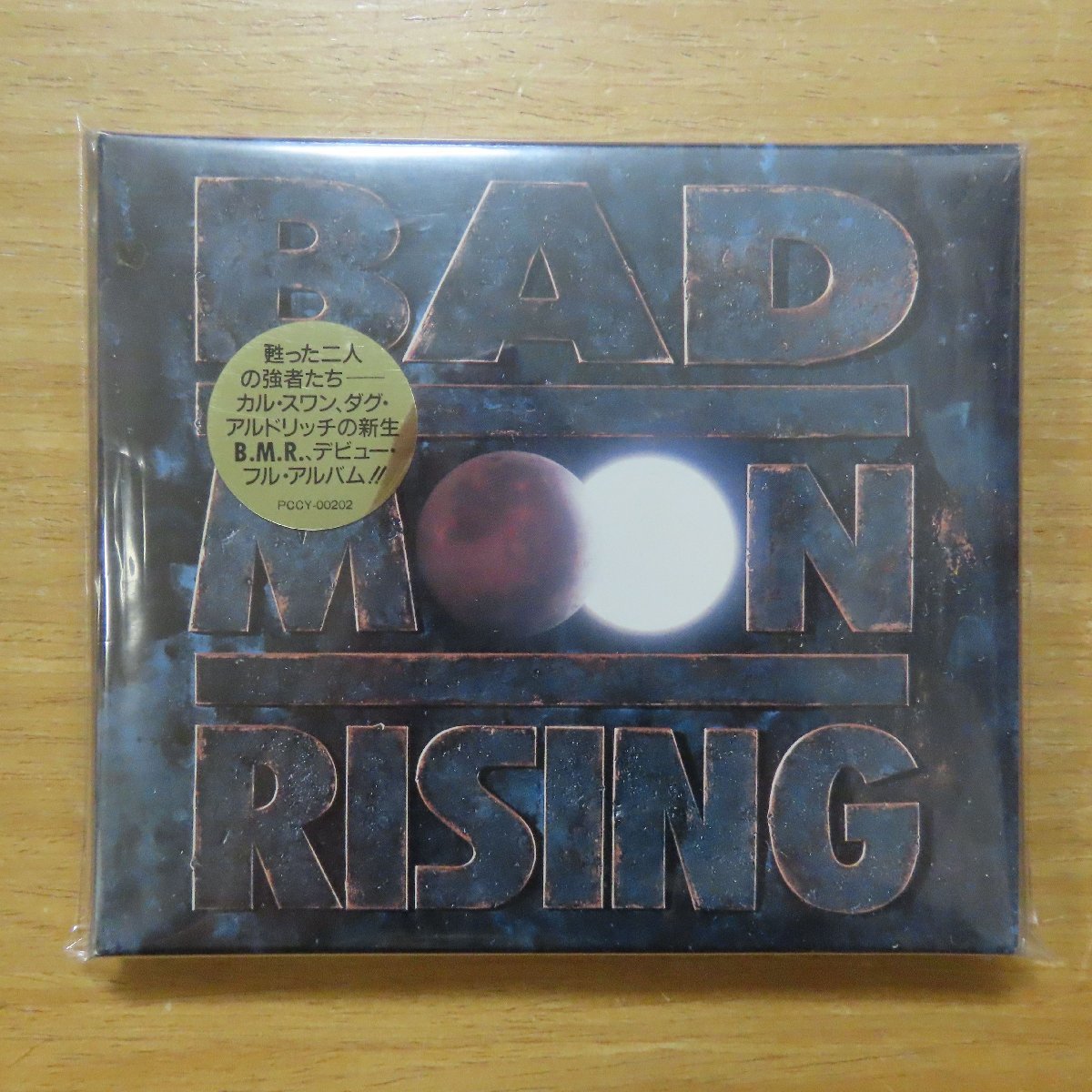 【目立った傷や汚れなし】BAD MOON RISINGバッド・ムーン・ライジング/Bad Moon Rising/CD/Lion の落札情報 ...
