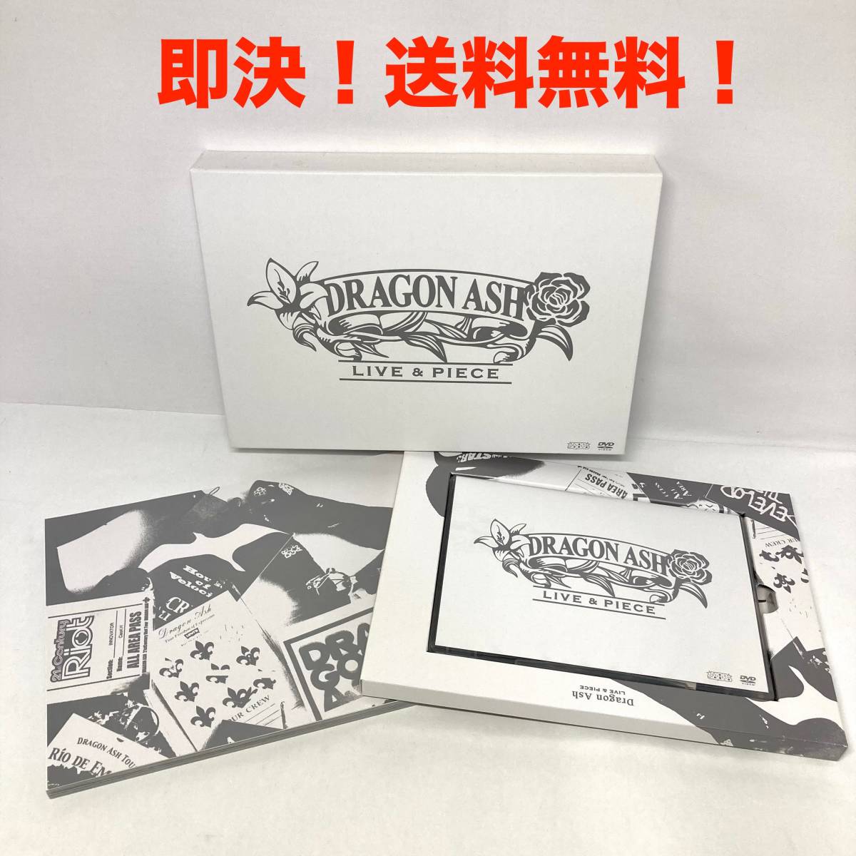 【目立った傷や汚れなし】★即決 送料無料 初回限定版 2枚組 DVD Dragon Ash LIVE & PIECE ライブ コンサート 映像の落札情報詳細 - Yahoo!オークション落札 ...