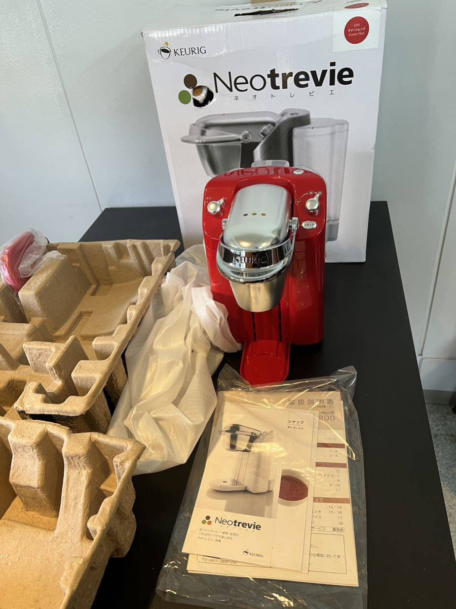 【目立った傷や汚れなし】 Neotrevie ネオトレビエ キューリグコーヒー抽出機 ドリップ式 1.0L KEURIG BS200 2013年製 KN の落札情報詳細| ヤフオク落札価格情報 ...