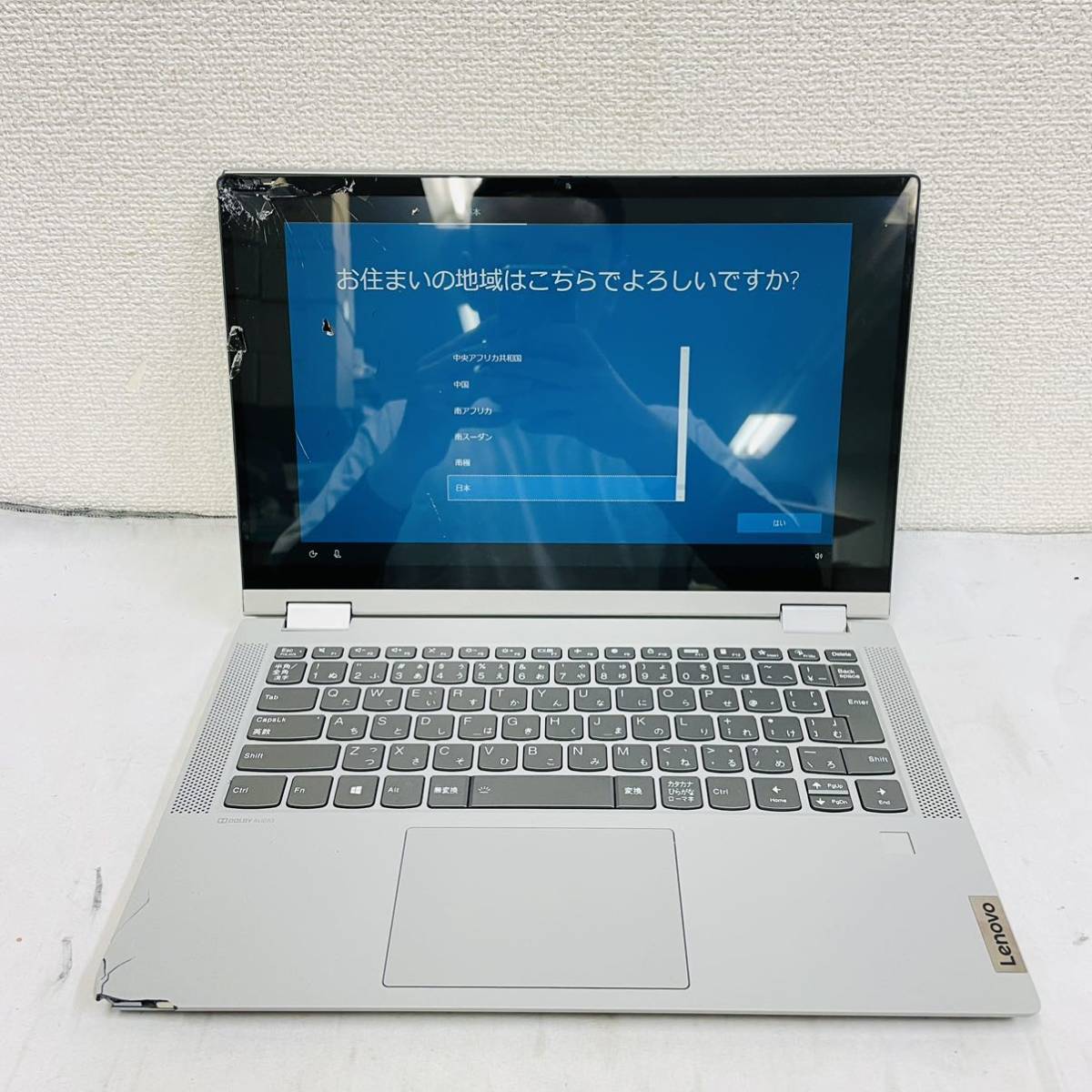 【傷や汚れあり】ジャンク Lenovo IdeaPad Flex3 14ARE05 AMD Ryzen7 4700U 16GB 512GB ...