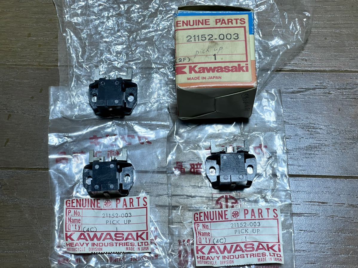 【未使用】カワサキ750SS H2 新品未使用 純正 ジェネレータ ヨーク ピックアップコイル KAWASAKI マッハ4 H1 500ss 350ss 250ss S1 S2 KH当時物 ...