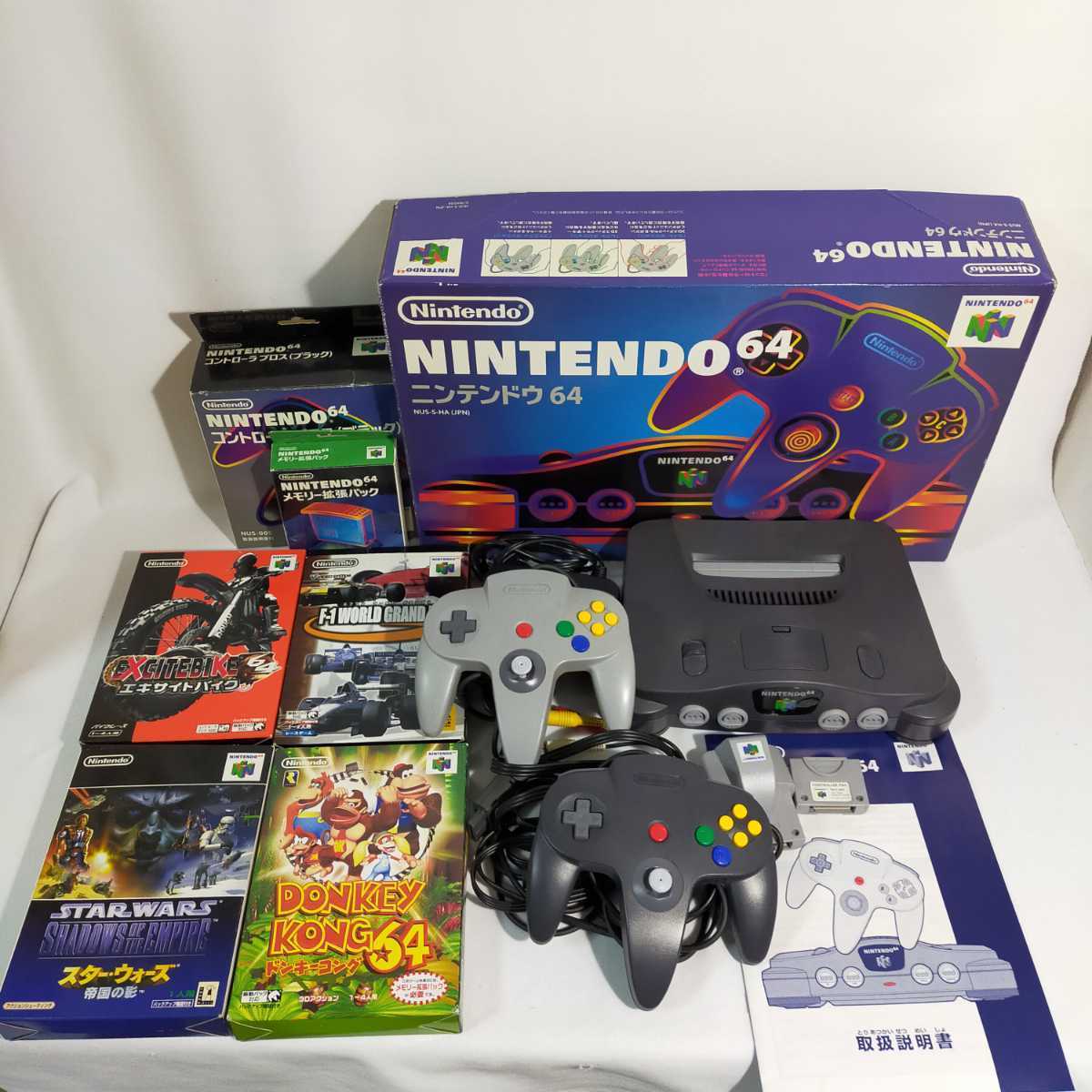 【目立った傷や汚れなし】nn0303 83 Nintendo64 本体 コントローラー コントローラブロス メモリー拡張パック ソフト等まとめて 元箱付 ジャンク の落札情報詳細 ヤフオク 