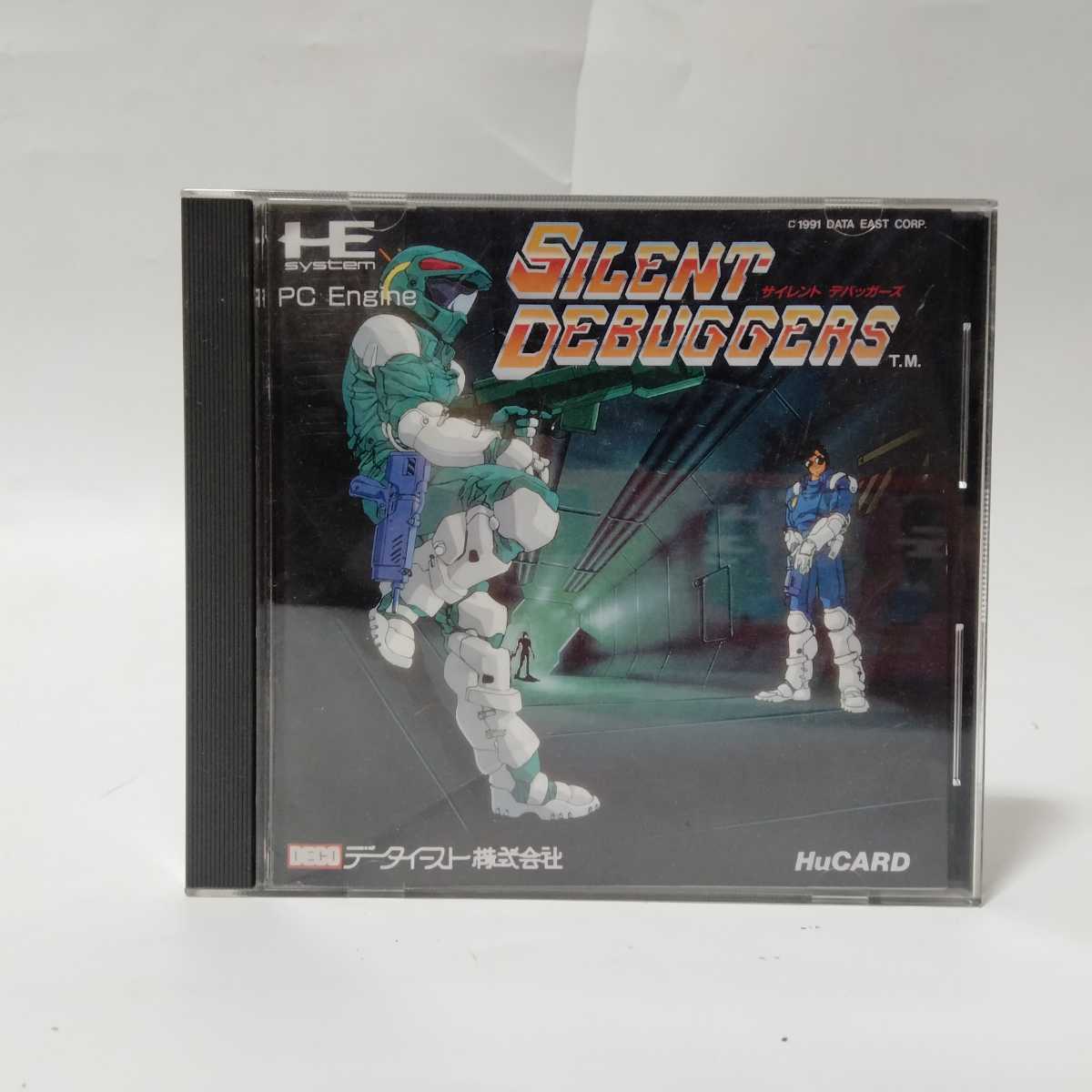 【傷や汚れあり】【現状品】PCエンジン Huカード HuCARD サイレントデバッガーズ SILENT DEBUGGERS データイースト ケース・取扱説明書・ソフトケース付の落札情報詳細 ...