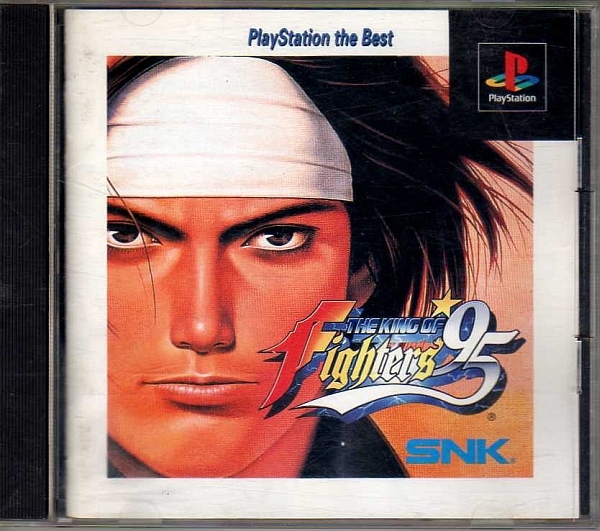 【やや傷や汚れあり】【乖壹01】ザ・キング・オブ・ファイターズ'95 PlayStation the Best【SLPS-91026】の落札情報詳細 - Yahoo!オークション落札価格検索 ...