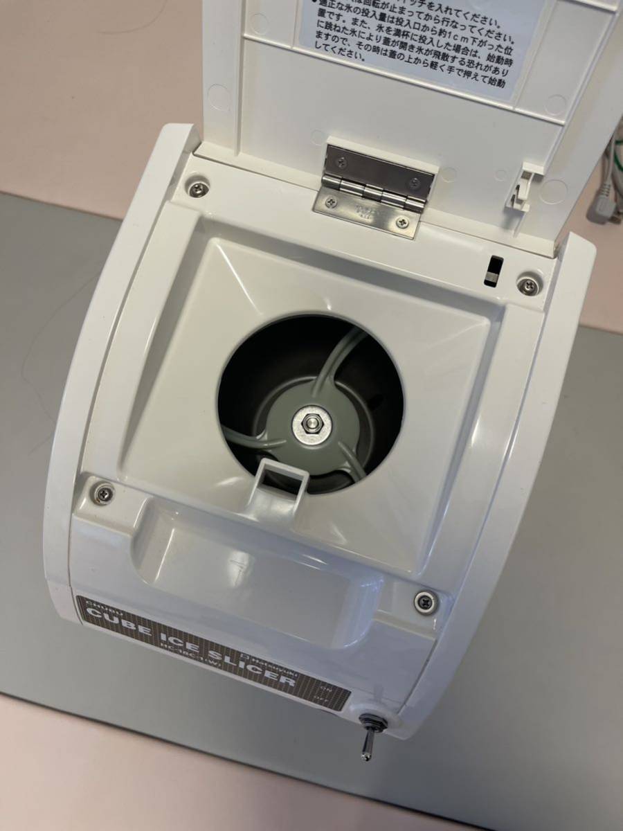 【やや傷や汚れあり】通電OK 中部コーポレーション 初雪氷削機/キューブアイススライサー HC-18C ホワイト電動式かき氷機 厨房機器/業務用の落札情報詳細 - ヤフオク落札価格検索 オークフリー