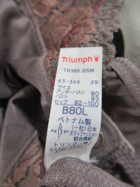 【中古】r2_4268 美品 トリンプ Triumph TR360 BSW トリンプストーリー360 ボディスーツ ワイヤー入 補正下着 花柄刺繍レース 光沢感 つるさら B80Lの落札情報 ...