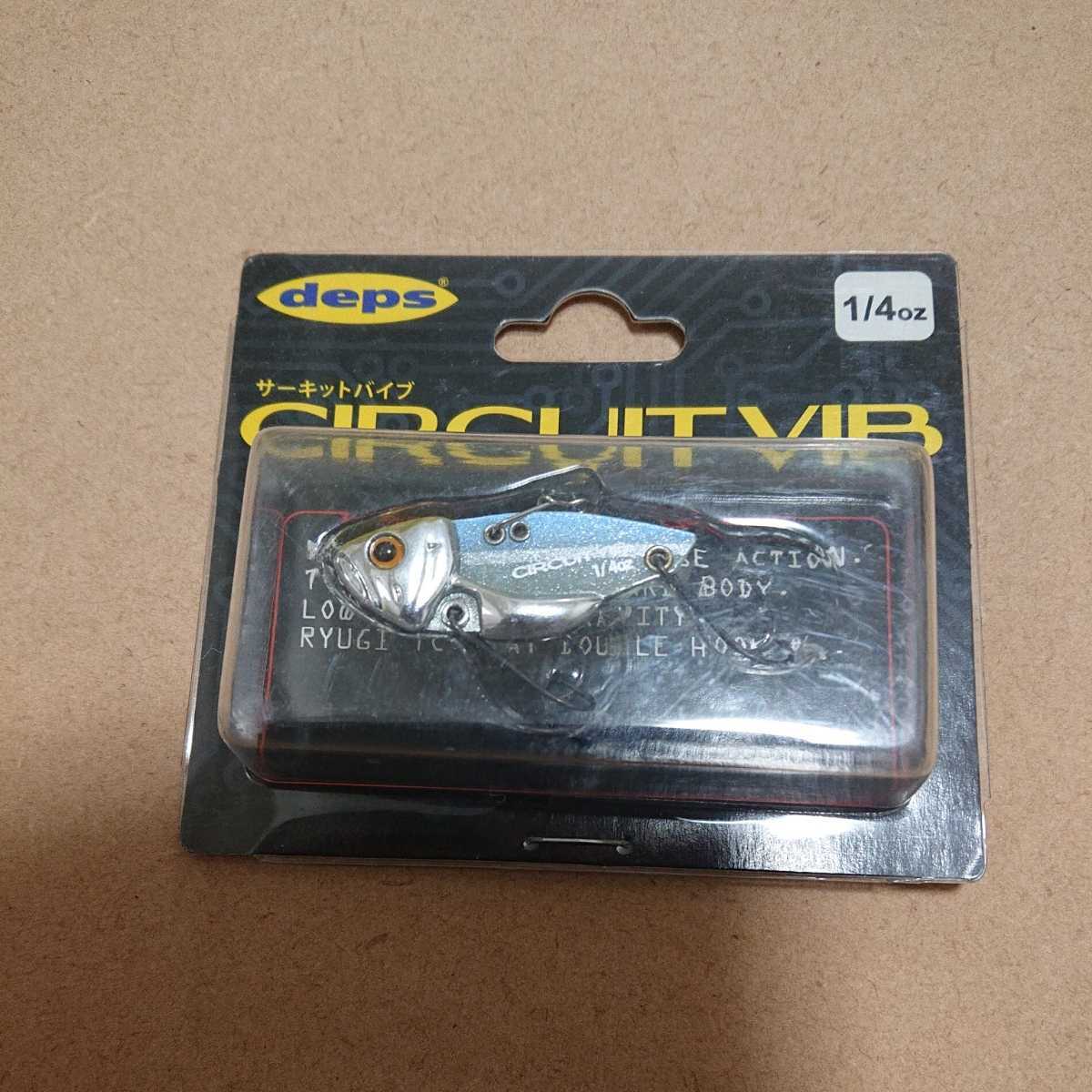 【未使用】deps デプス サーキットバイブ 1/4oz 氷魚②の落札情報詳細 - ヤフオク落札価格検索 オークフリー