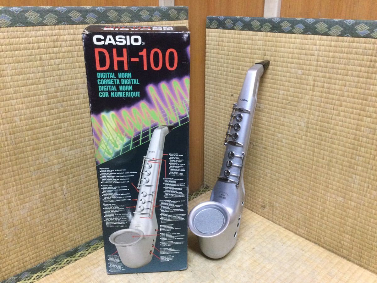 【目立った傷や汚れなし】 ジャンク品 CASIO DIGITSL HORN DH-800 カシオ デジタルホーン の落札情報詳細 - ヤフオク ...