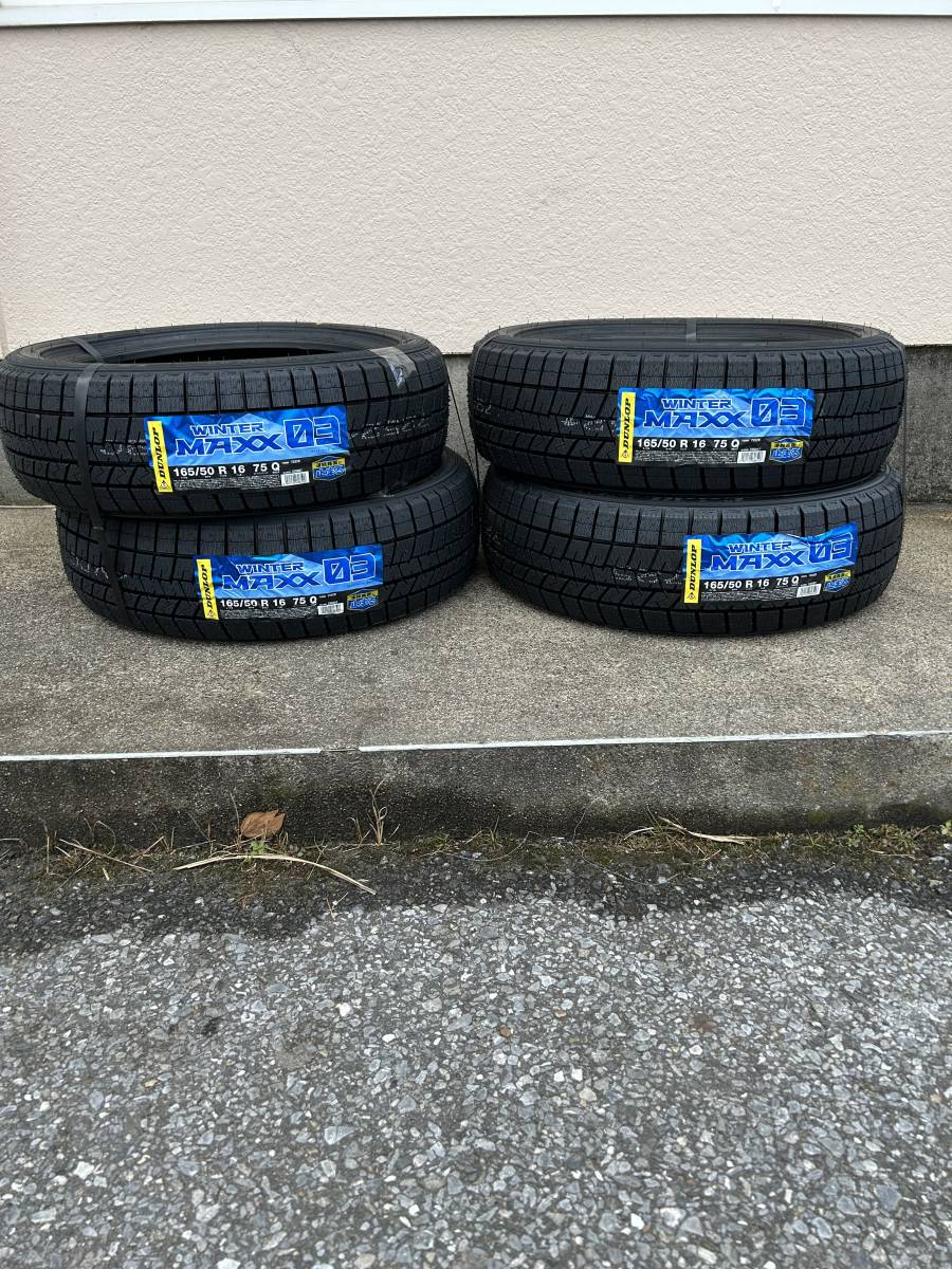 【未使用】【2022年製新品】ダンロップ 165/50/R16 75Q 4本セット DUNLOP WINTER MAXX 03 の落札情報詳細 ...