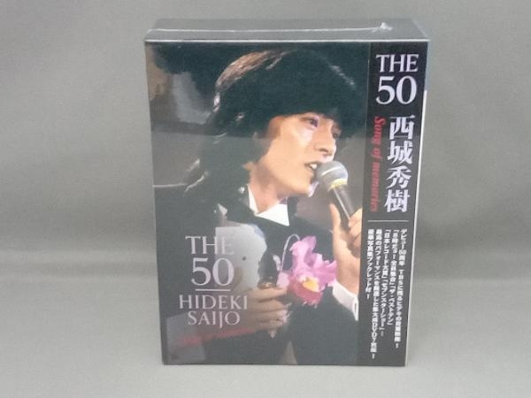【目立った傷や汚れなし】未開封 DVD 西城秀樹 THE 50 HIDEKI SAIJO Song of memoriesの落札情報詳細 - ヤフオク落札価格検索 オークフリー