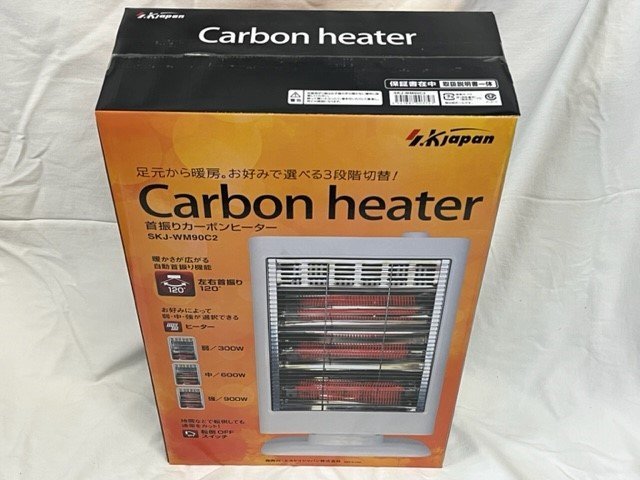 【やや傷や汚れあり】★展示品★SKJ 振りカーボンヒーター 3段切り替え 弱300W/中600W/強900W SKJ-WM90C2ーB14の落札情報詳細 - Yahoo!オークション落札価格 ...