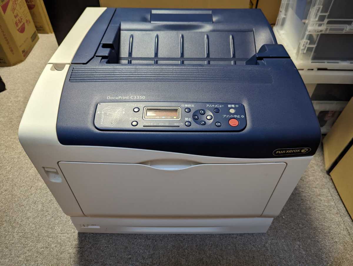 【傷や汚れあり】★印刷OK FUJI XEROX DocuPrint 3000 モノクロレーザープリンタ 印刷枚数49277枚 おまけトナー ...