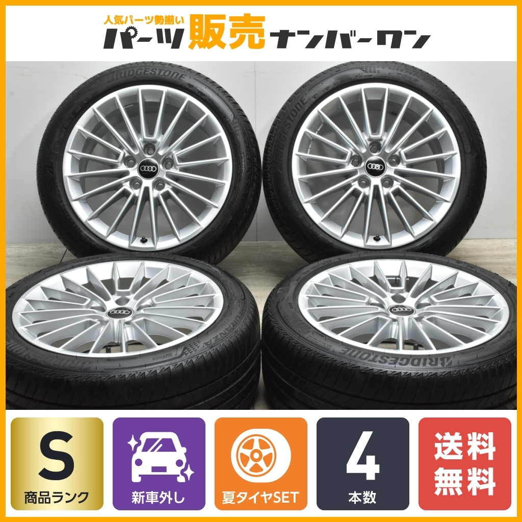 【未使用に近い】【2022年製 新車外し】アウディ 8Y A3 純正 17in 8J +46 PCD112 AO 承認 ブリヂストン トランザ T005 225/45R17 ...