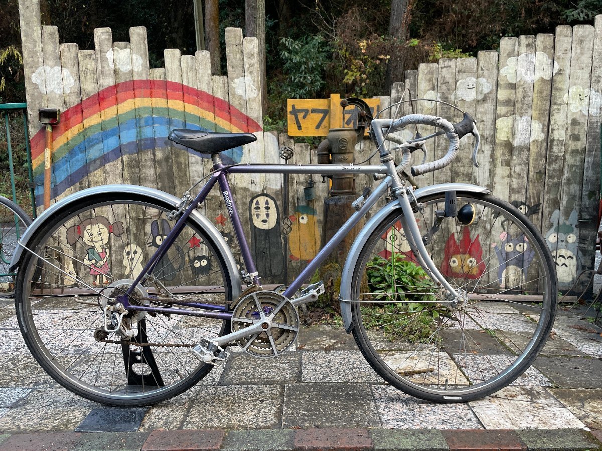 【傷や汚れあり】【1039】【未整備・とりあえず乗れます】『ロードバイク』 ブリヂストン ロードマン ROADMAN 引き取り・手渡し限定／発送不可の落札情報詳細 - ヤフオク落札価格検索 ...