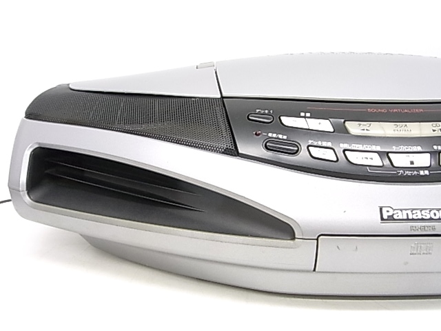 【やや傷や汚れあり】y0160 Panasonic RX-ED75 ポータブルステレオCDシステム CDダブルラジカセ FM/AM 音出し確認 ...