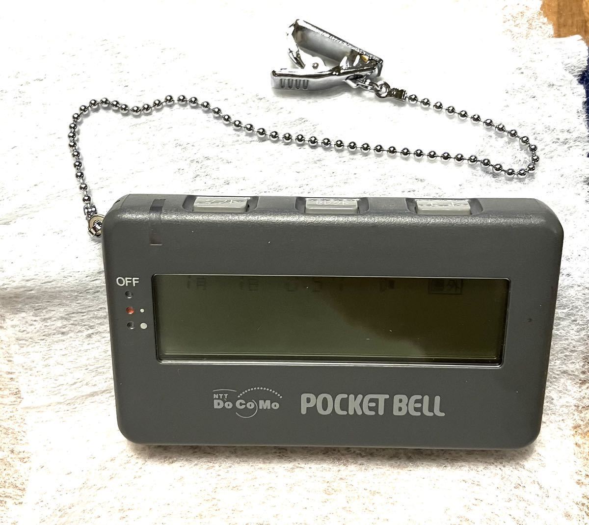 【目立った傷や汚れなし】ポケベル docomo ポケットベル Pocket Bell 型番不明の落札情報詳細 - Yahoo!オークション落札 ...