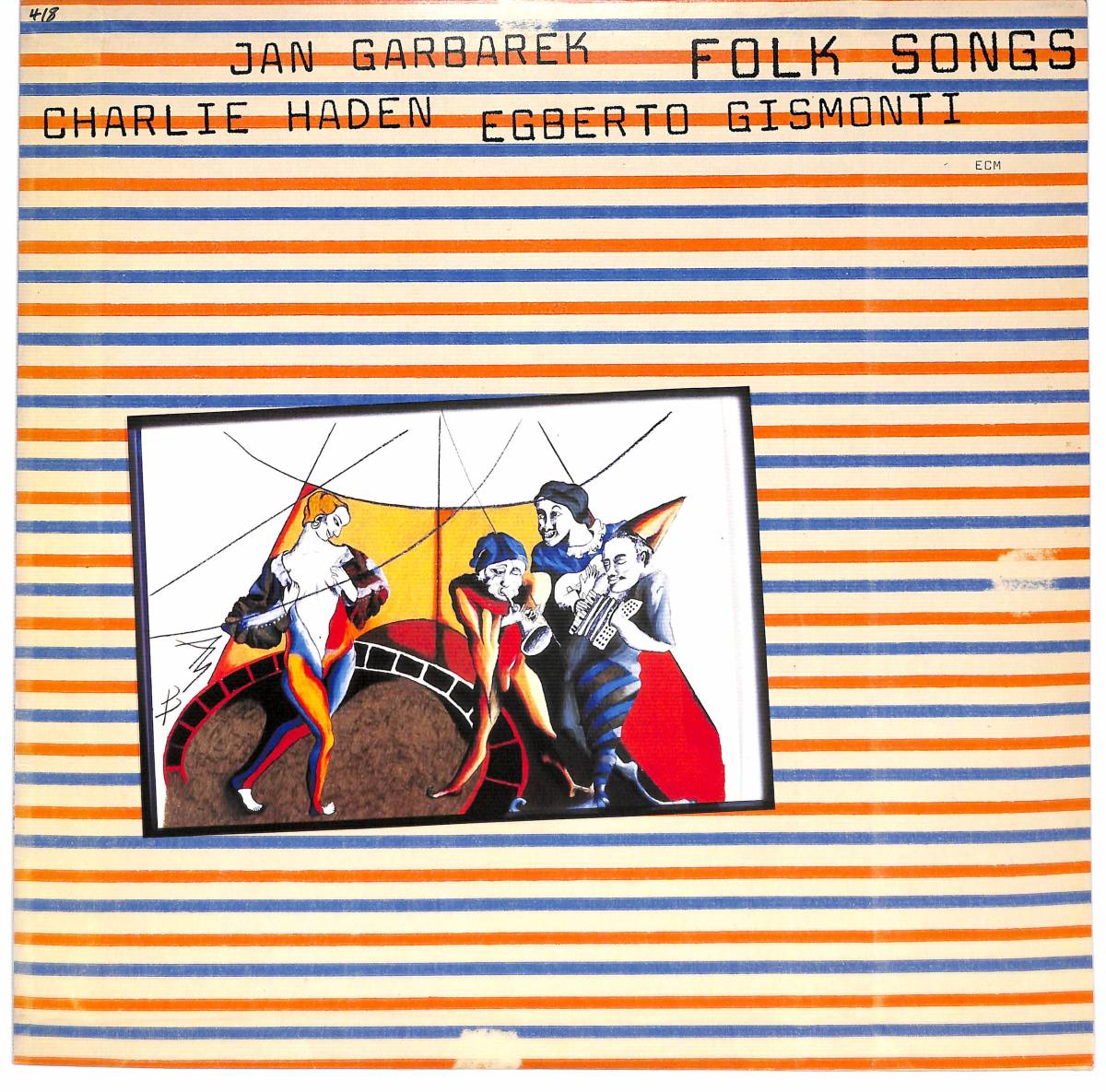 【未使用】CD 未開封 マジコ Charlie Haden Jan Garbarek 、 Egberto Gismonti チャーリー ...