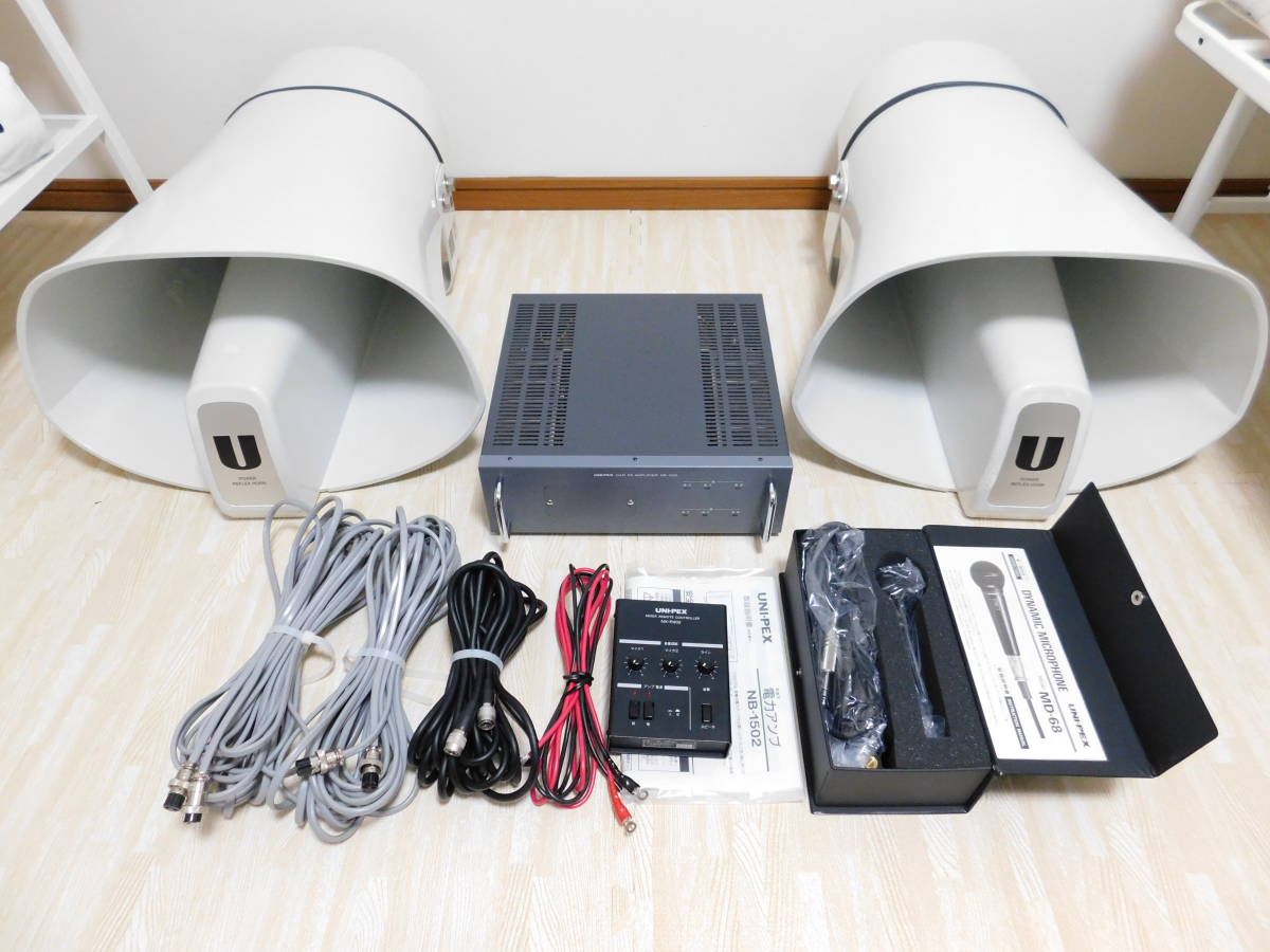 【未使用に近い】未使用品 UNI-PEX ユニペックス ミキサー 接続 コード 7m 10極プラグ LB-710 即納 2C4の落札情報詳細 - ヤフオク落札価格検索 オークフリー