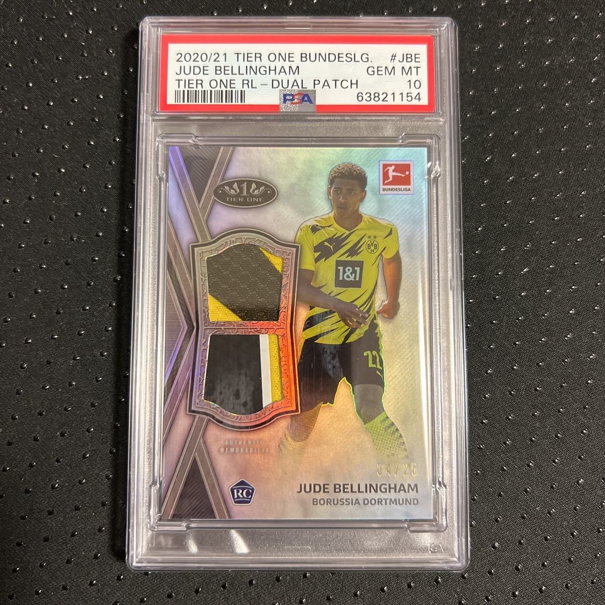 【未使用に近い】WCCF 2013-2014 ATLE ジュリオ・セザール Julio Cesar da Silva 1963 Brazil ...