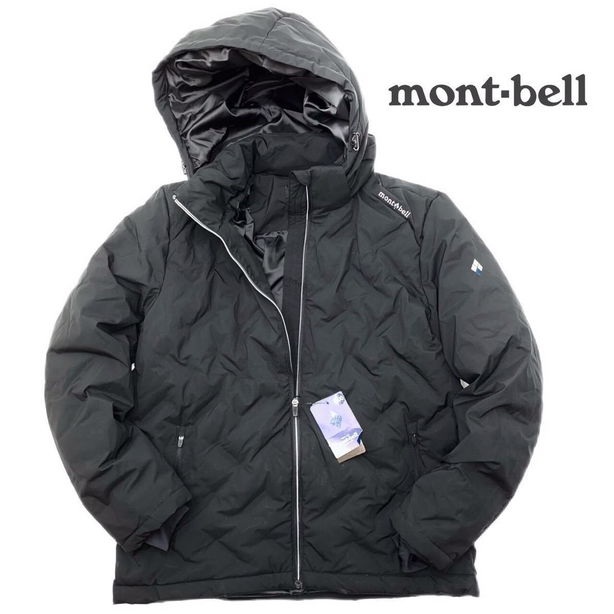 【未使用】mont-bell モンベル 新品 ダックダウン 100/Lサイズ 撥水 防風 フーデッド ジップアップ ダウンジャケット MW3EWMDL213 BLACKの落札情報詳細 ...