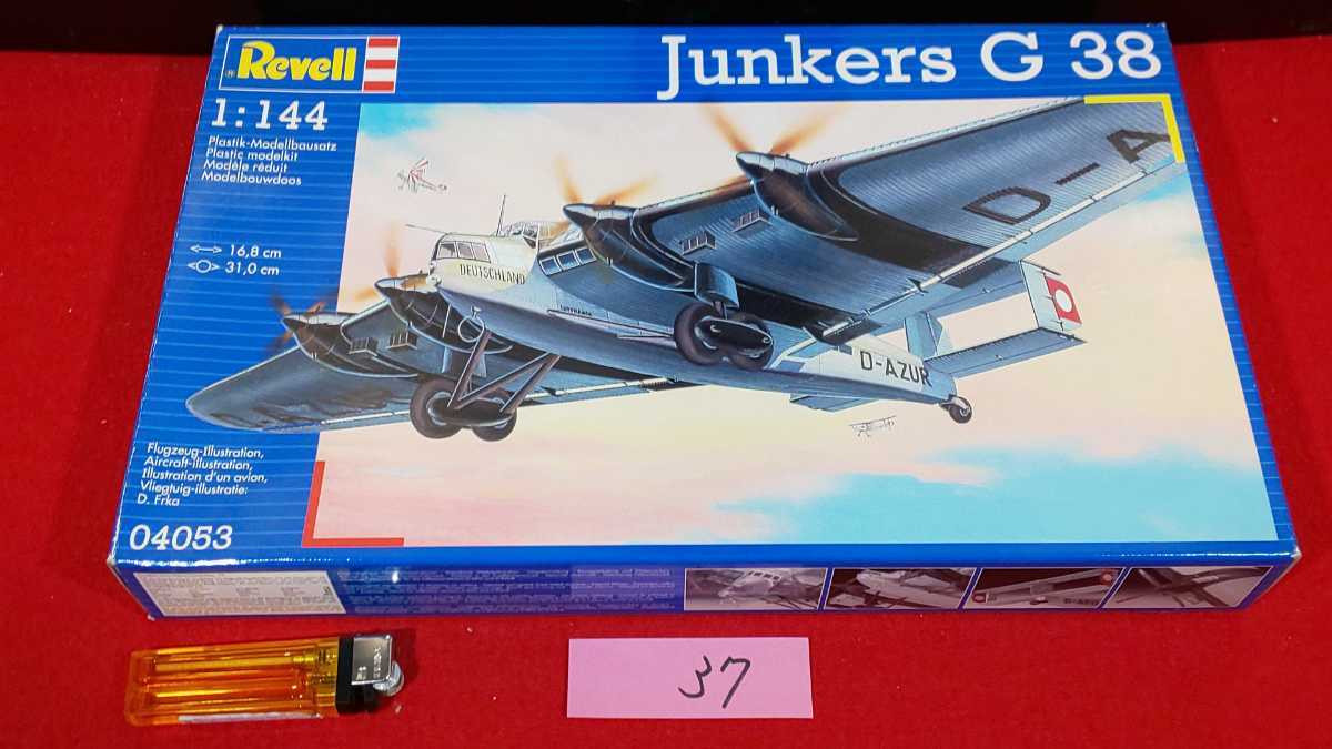 【未使用】37－【 ドイツ ユンカース G38 Junkers G38 (1/144) Revell 】プラモデル ＞ドイツレベル旅客機航空機 ...