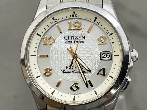 【傷や汚れあり】S735-J12-1068★不動 CITIZEN シチズン EXCEED エクシード DURATECT H110-T009417 Eco-Drive デイト メンズ QZ ...