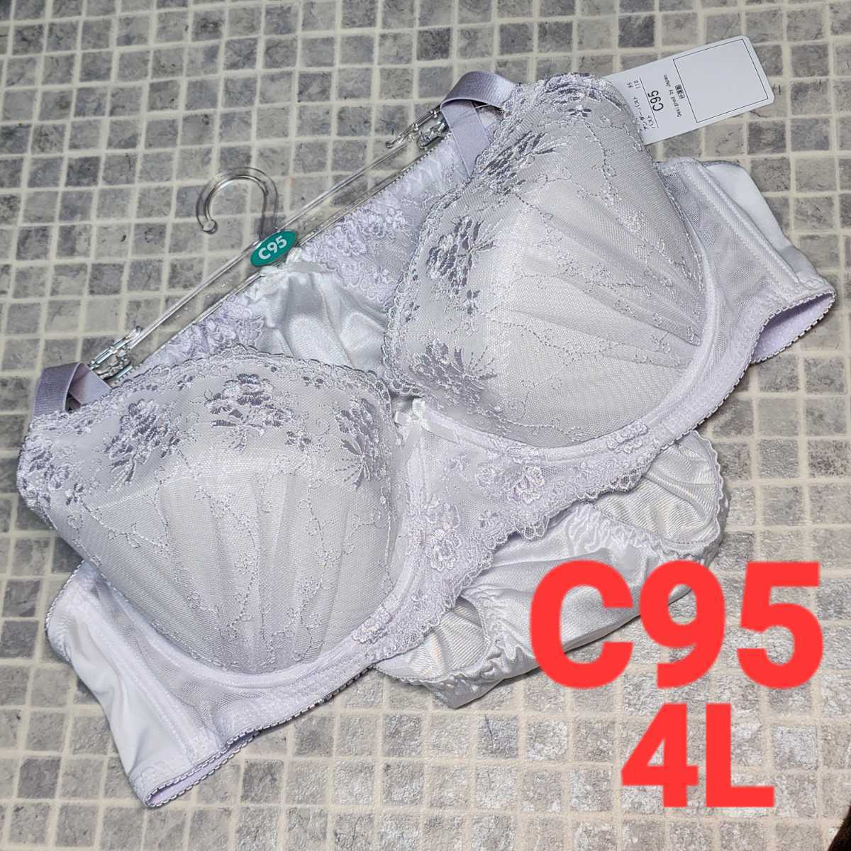 【未使用】A2-18 新品 C95 4L ブラジャー＆ショーツセット 清楚な雰囲気 ホワイト 白色の落札情報詳細 - ヤフオク落札価格検索 オークフリー