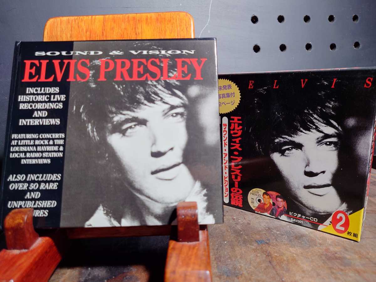 【Visionet BiG interviews No.032 付録CD2枚 金山精三郎 なぜこんなにも客が集まるのか？感性ビジネス力の鍛え方】の落札情報詳細 - ヤフオク落札価格検索 オークフリー