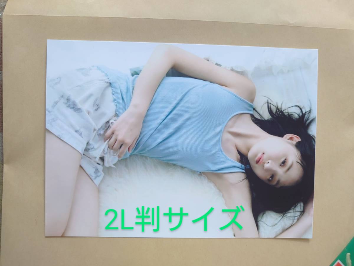 【未使用】レア セクシー ショット 乃木坂46 遠藤さくら 生写真 2L判サイズ 可愛い キャミソール姿? ノースリ 綺麗な 腕のライン スタイル 美脚 25の落札情報詳細 - ヤフオク落札 ...