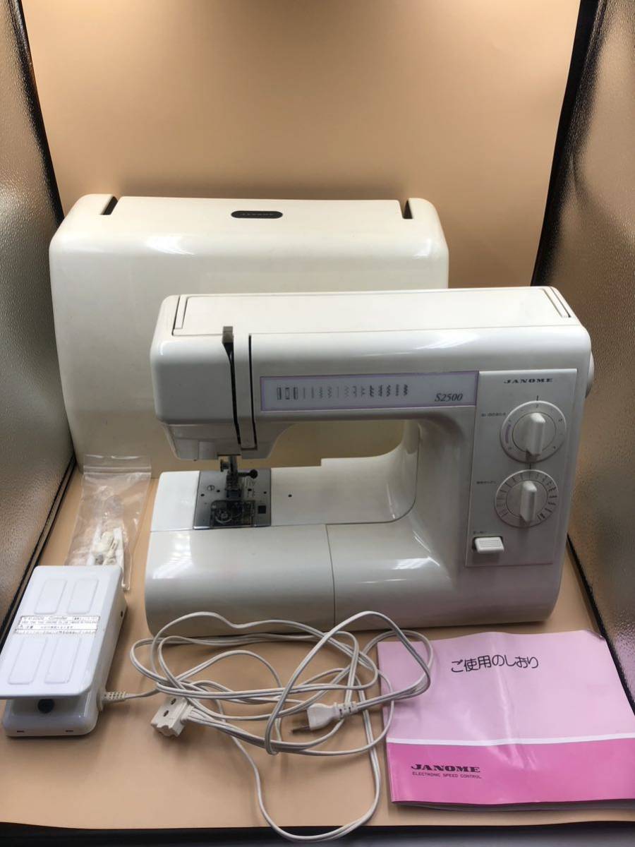 【やや傷や汚れあり】ジャノメ JANOME S2500 750型 ミシン ※動作確認済みの落札情報詳細 - ヤフオク落札価格情報 オークフリー