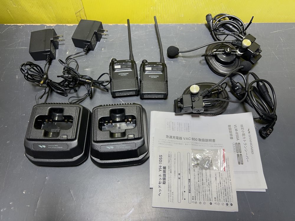 【目立った傷や汚れなし】STANDARD スタンダード 特定小電力トランシーバー VLM-850A 2台セット ヘッドセット 充電器付き 同時 ...