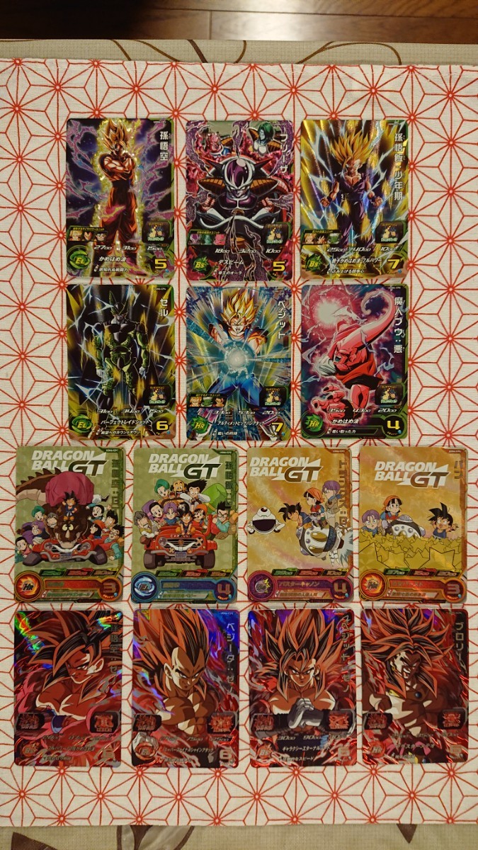 【未使用】スーパードラゴンボールヒーローズ ★UGM6弾 CP全6種 ICP全4種 KCP全4種★孫悟空他★CPセット★の落札情報詳細 - ヤフオク落札価格情報 オークフリー