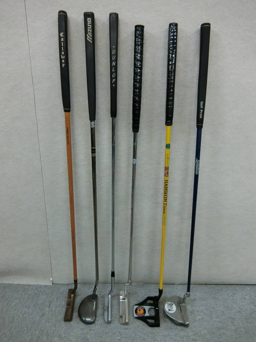 【傷や汚れあり】E009 岡本綾子 プロ野球チーム 他 パター6本セットの落札情報詳細 - ヤフオク落札価格検索 オークフリー