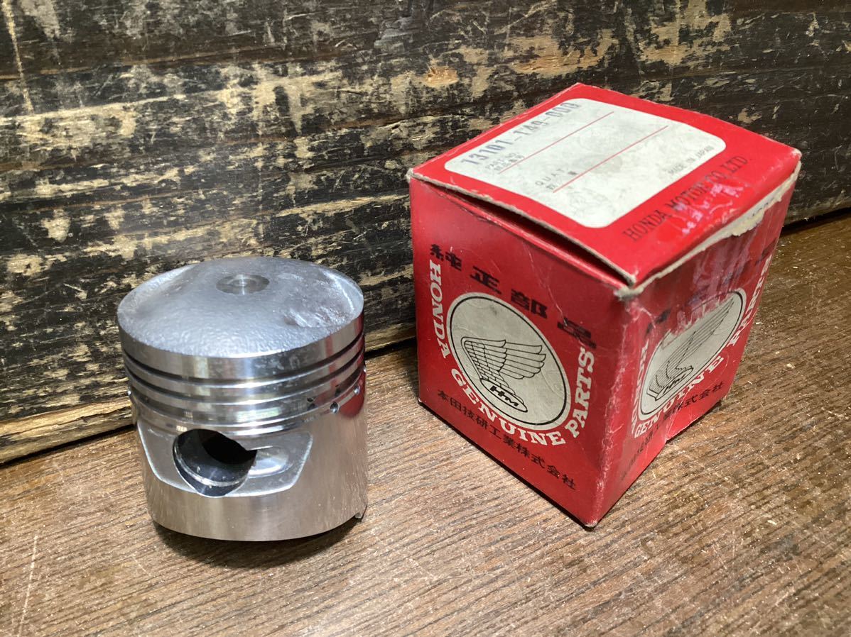 【未使用に近い】当時物【 HONDA CB50 】 純正ピストン 部品番号 13101-149-000 新品箱入 経年保管品 検) 希少 絶版 ...