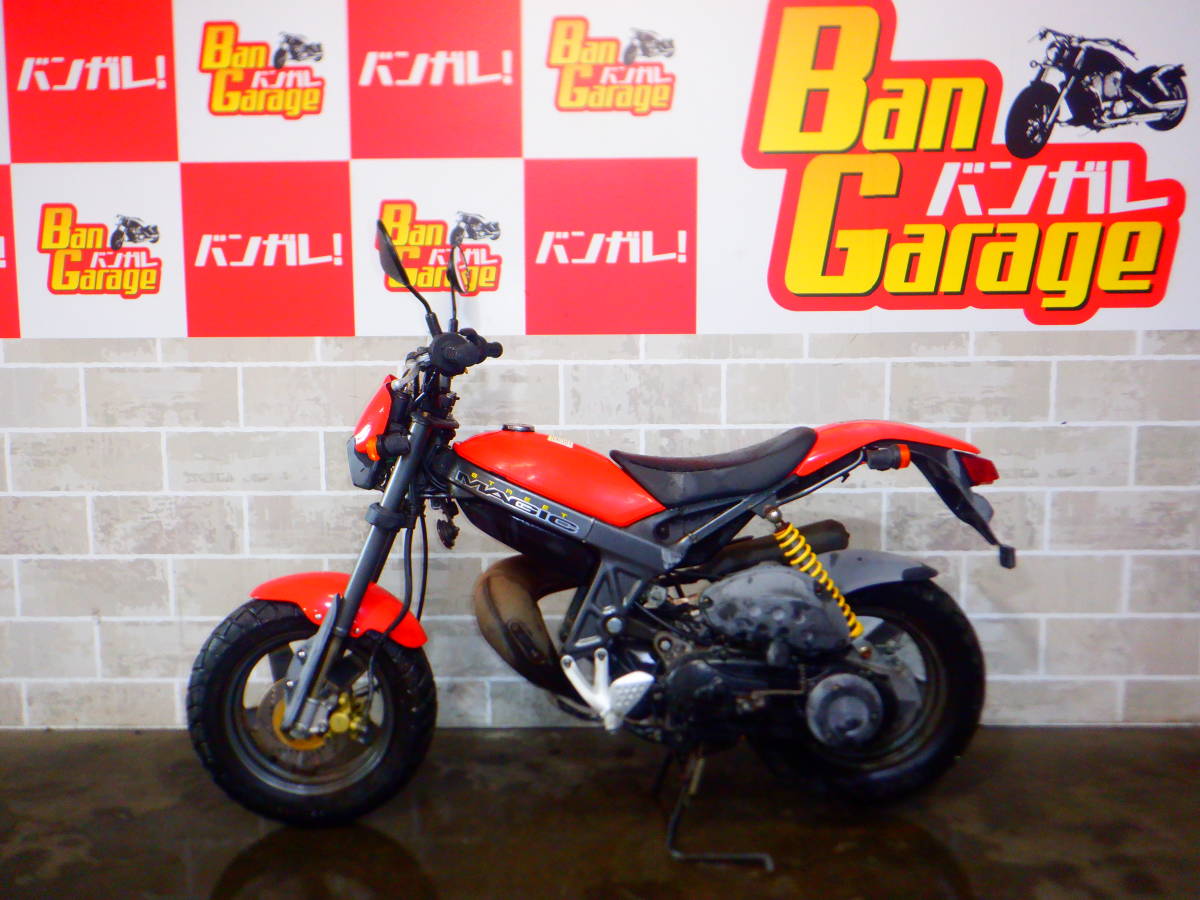 【新品】SUZUKI TR50 ストマジ ストリートマジック 50 (CA1LA/CA1LB) フューエルコック パッキン OリングSET ガソリン漏れの落札情報詳細 - ヤフオク落札価格検索 ...