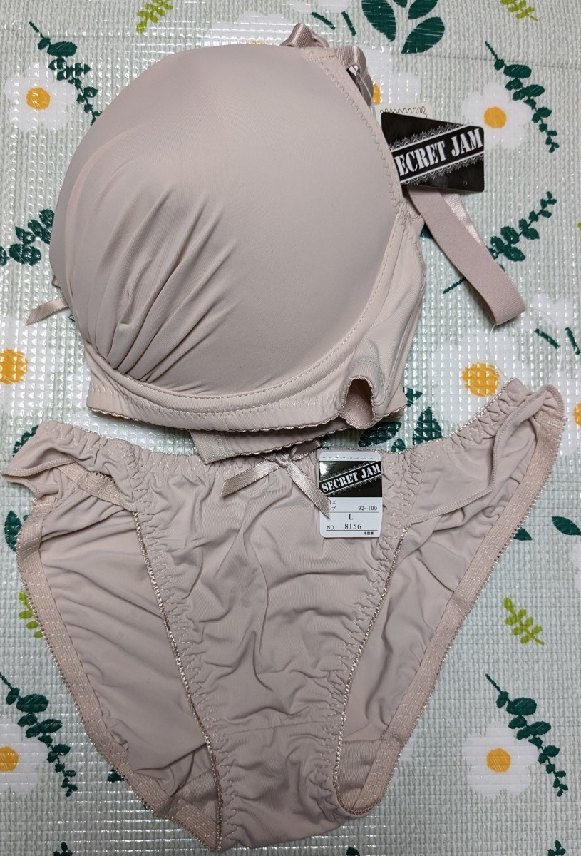 【未使用】SECRET JAM ブラジャー H75 ショーツ L セット タグ付き未使用 ベージュの落札情報詳細 - Yahoo!オークション ...