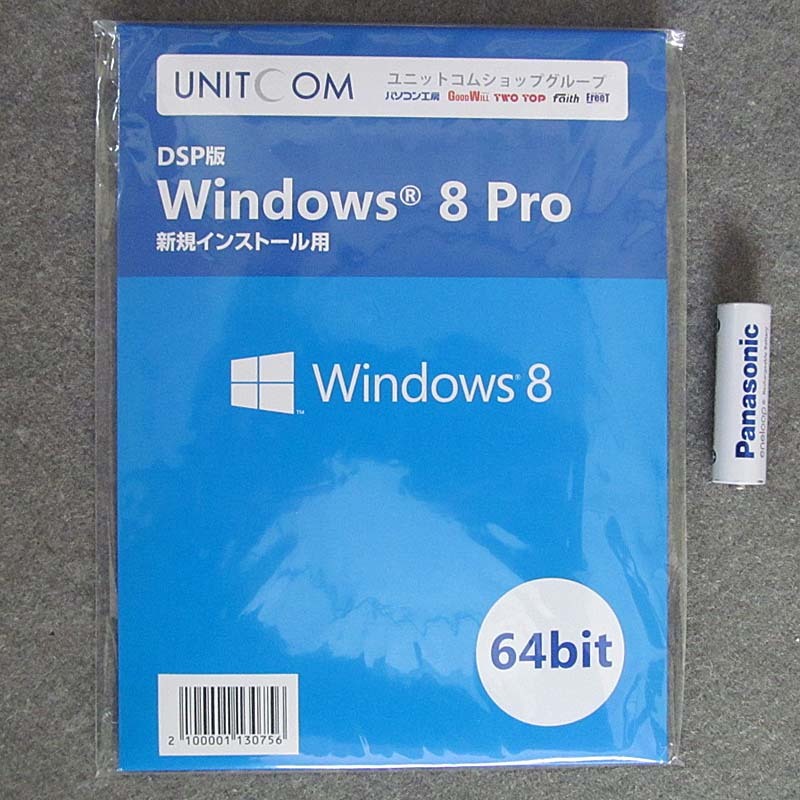【未使用】★送料無料★新品・未開封★Windows 8 Pro 64bit 日本語 DSP版★新規インストール用の落札情報詳細 - Yahoo ...