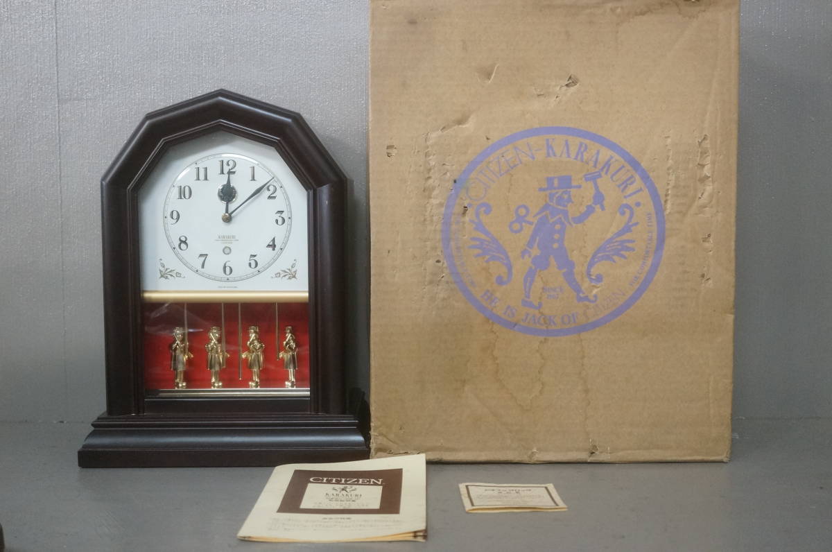 【未使用】★SEIKO セイコー AM616B 壁掛け時計 Hi-Fi zig-zag メロディー6曲 からくり時計 未使用品の落札情報詳細 ...