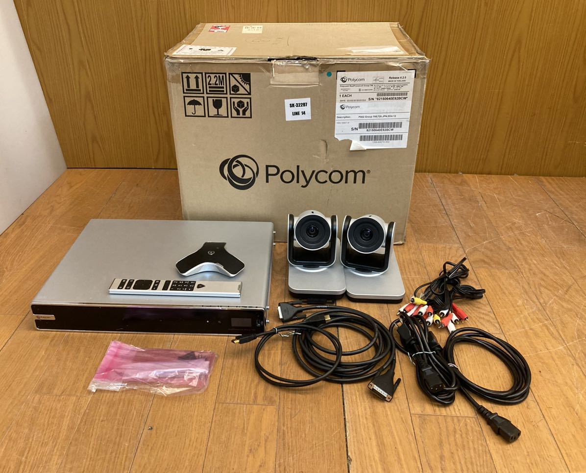 【やや傷や汚れあり】★☆ポリコム /Polycom 会議システム RealPresence Group 300 ②☆★の落札情報詳細 ...