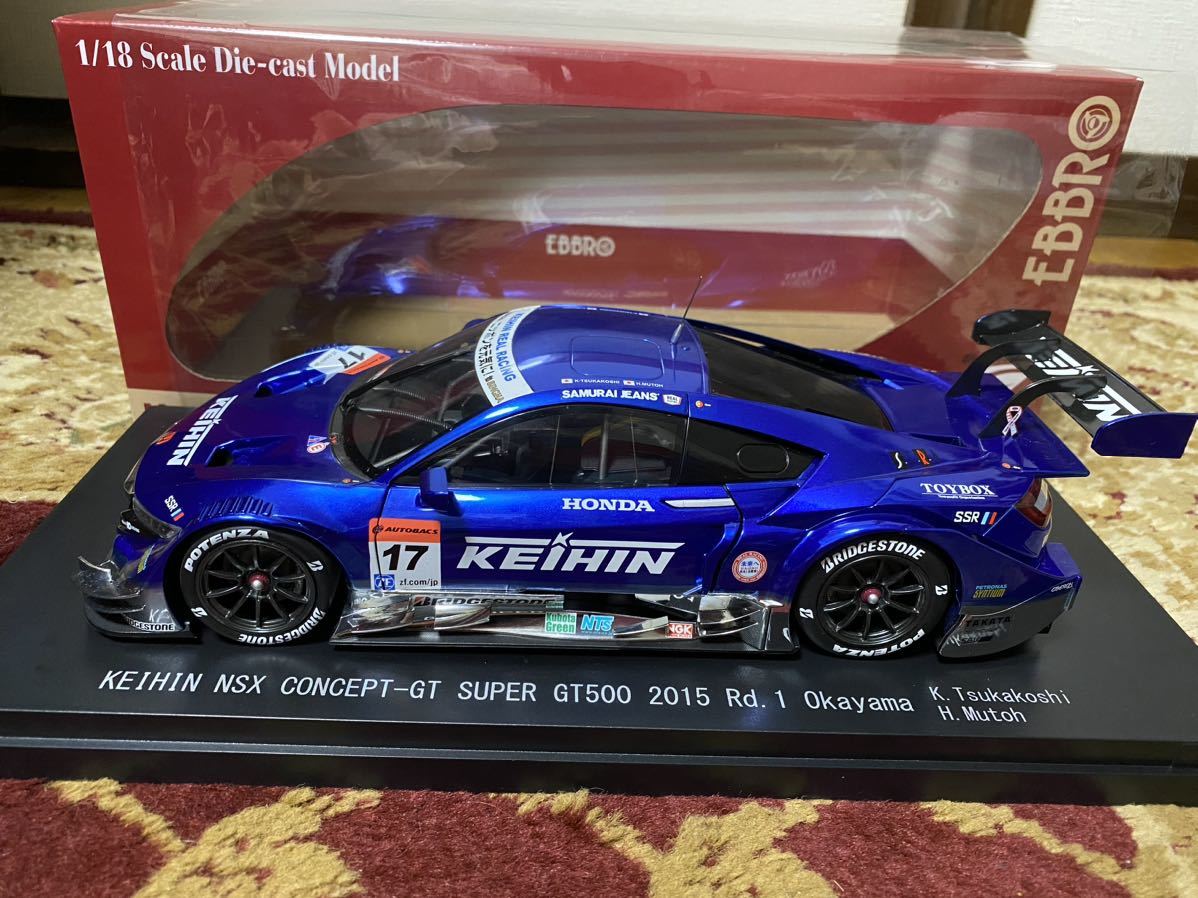 【未使用に近い】EBBRO エブロ 【81035】1/18 KEIHIN NSX CONCEPT-GT SUPER GT500 2015 Rd.1 Okayama No.17スーパーGTの落札 ...