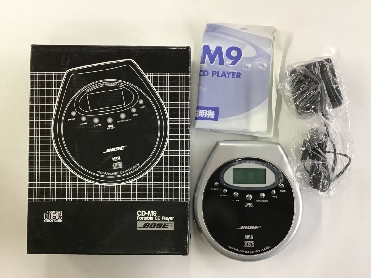 【傷や汚れあり】BOSE CD-M9 ボーズ ポータブルCDプレーヤー ジャンク品 [7595W]の落札情報詳細 - Yahoo!オークション落札価格検索 オークフリー